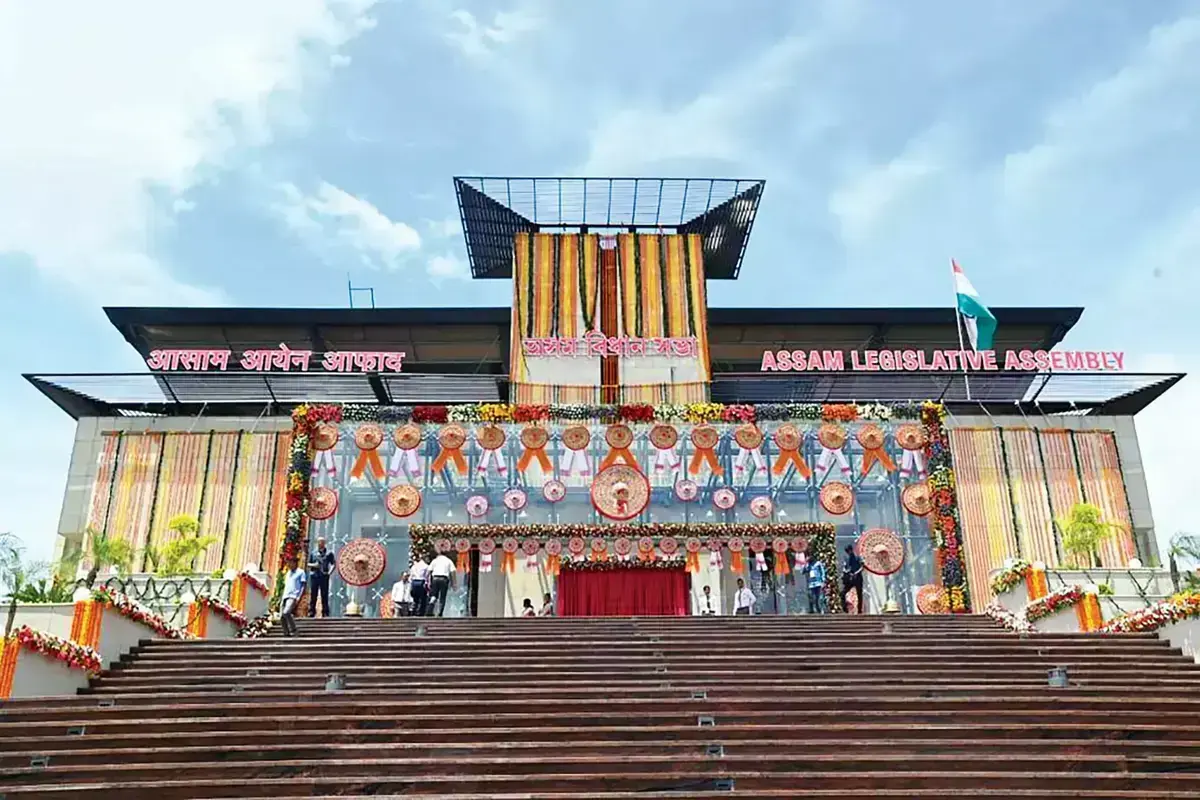 Assam State School Education Board: Assam Govt Forms New Single Board ...